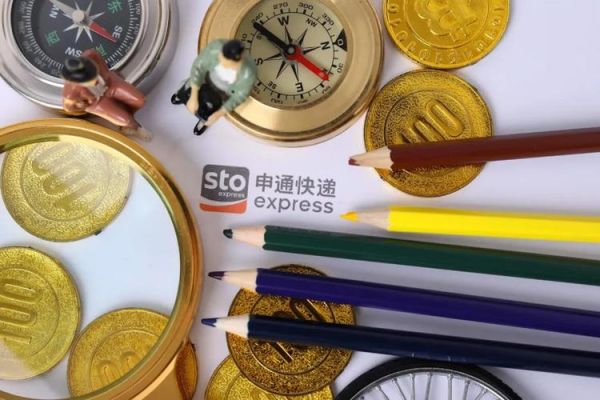 菜鸟裹裹快递查询电话是多少_官方客服怎么打-第3张图片-山城妙识