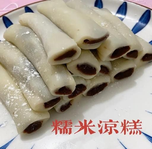 糯米凉糕怎么做_糯米凉糕家常做法-第1张图片-山城妙识
