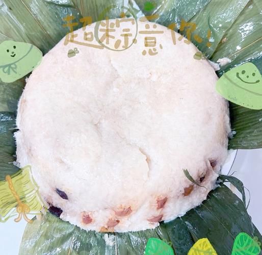 糯米凉糕怎么做_糯米凉糕家常做法-第2张图片-山城妙识