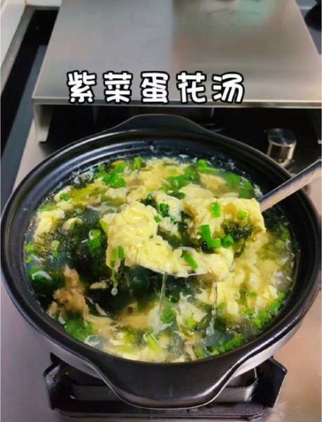 紫菜鸡蛋汤怎么做好喝_紫菜鸡蛋汤的做法视频-第3张图片-山城妙识 紫菜鸡蛋汤怎么做好喝_紫菜鸡蛋汤的做法视频-第3张图片-山城妙识