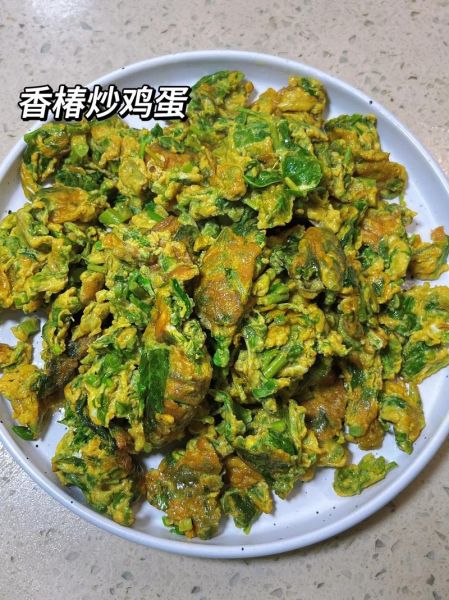 腌制香椿炒鸡蛋的禁忌_香椿炒鸡蛋不能和什么一起吃-第2张图片-山城妙识 腌制香椿炒鸡蛋的禁忌_香椿炒鸡蛋不能和什么一起吃-第2张图片-山城妙识