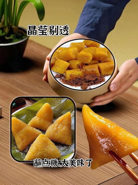 枧水粽子怎么做_枧水粽子碱水比例是多少-第1张图片-山城妙识 枧水粽子怎么做_枧水粽子碱水比例是多少-第1张图片-山城妙识