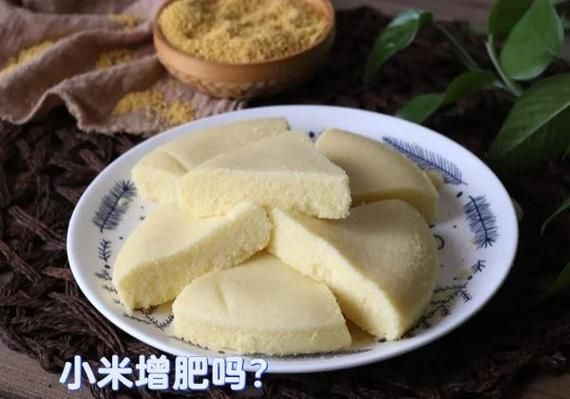 小米粥减肥还是增肥_小米粥热量高吗-第3张图片-山城妙识 小米粥减肥还是增肥_小米粥热量高吗-第3张图片-山城妙识