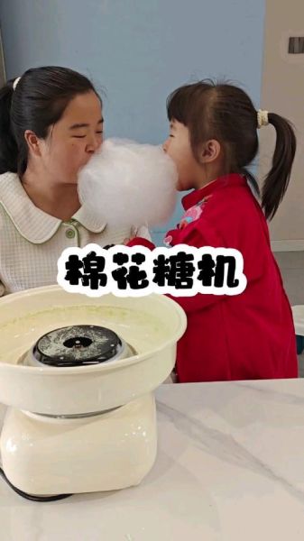棉花糖怎么做_棉花糖失败原因-第3张图片-山城妙识 棉花糖怎么做_棉花糖失败原因-第3张图片-山城妙识