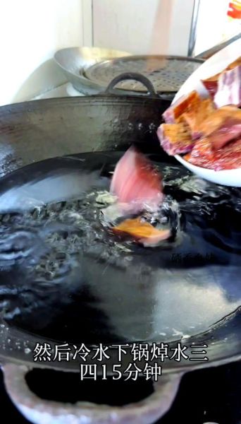 腊肉炒海带怎么做_腊肉炒海带要焯水吗-第3张图片-山城妙识 腊肉炒海带怎么做_腊肉炒海带要焯水吗-第3张图片-山城妙识