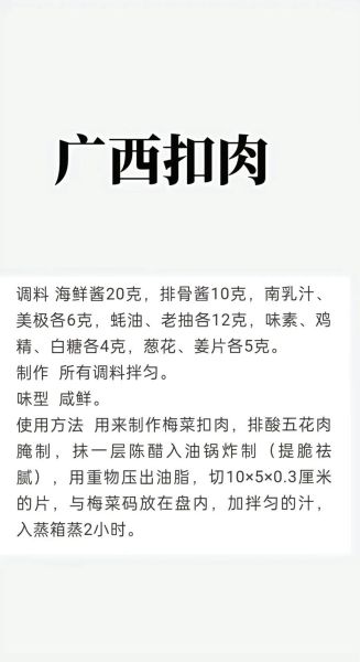 成品鱼丸怎么做才弹牙_鱼丸煮多久才熟透-第1张图片-山城妙识