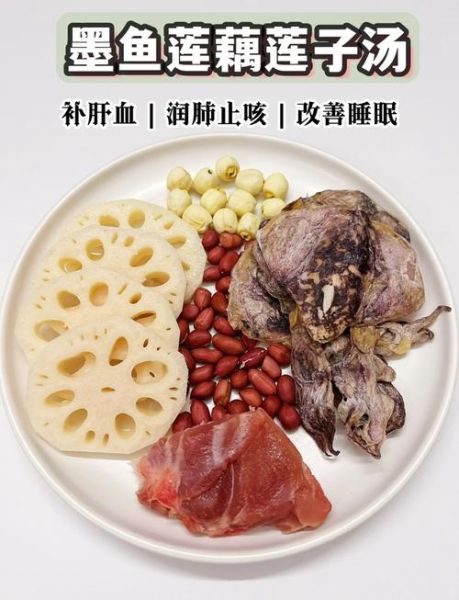 莲藕排骨汤的做法_莲藕排骨汤的功效-第3张图片-山城妙识 莲藕排骨汤的做法_莲藕排骨汤的功效-第3张图片-山城妙识