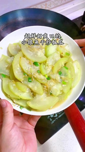 葫芦瓜怎么炒好吃_葫芦瓜的家常做法大全-第3张图片-山城妙识 葫芦瓜怎么炒好吃_葫芦瓜的家常做法大全-第3张图片-山城妙识