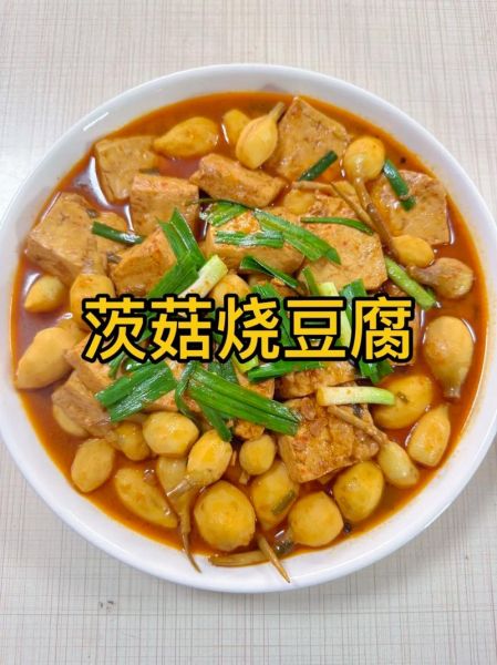 茨菰图片吃法_茨菰怎么做好吃-第2张图片-山城妙识 茨菰图片吃法_茨菰怎么做好吃-第2张图片-山城妙识