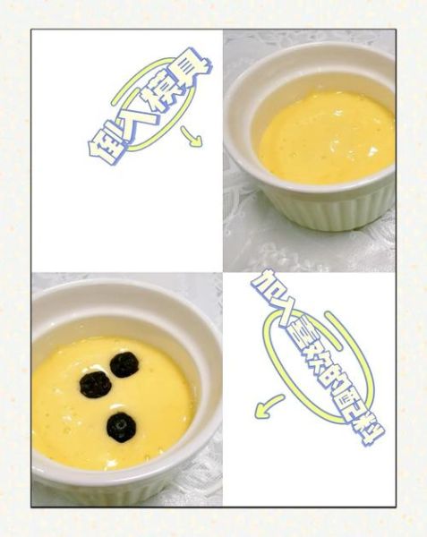 微波炉做蛋糕的方法_微波炉蛋糕几分钟能熟-第2张图片-山城妙识 微波炉做蛋糕的方法_微波炉蛋糕几分钟能熟-第2张图片-山城妙识