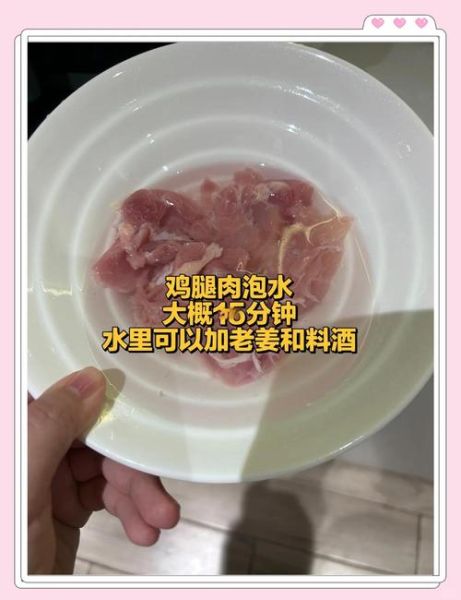 微波炉烤鸡怎么做法_微波炉烤鸡要多长时间-第1张图片-山城妙识 微波炉烤鸡怎么做法_微波炉烤鸡要多长时间-第1张图片-山城妙识