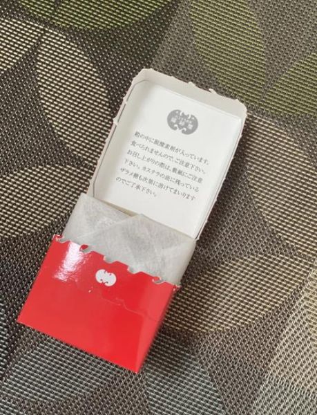 长崎蛋糕热量高吗_一块长崎蛋糕多少大卡-第3张图片-山城妙识 长崎蛋糕热量高吗_一块长崎蛋糕多少大卡-第3张图片-山城妙识