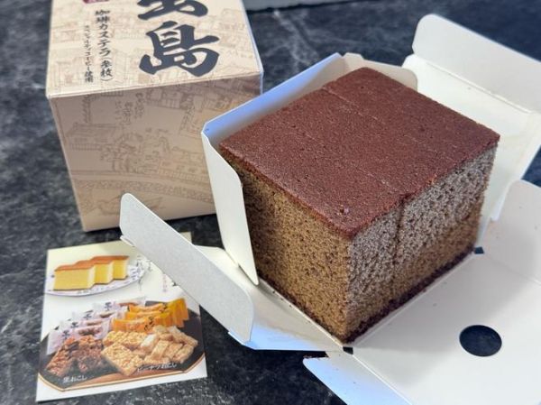 长崎蛋糕热量高吗_一块长崎蛋糕多少大卡-第1张图片-山城妙识 长崎蛋糕热量高吗_一块长崎蛋糕多少大卡-第1张图片-山城妙识