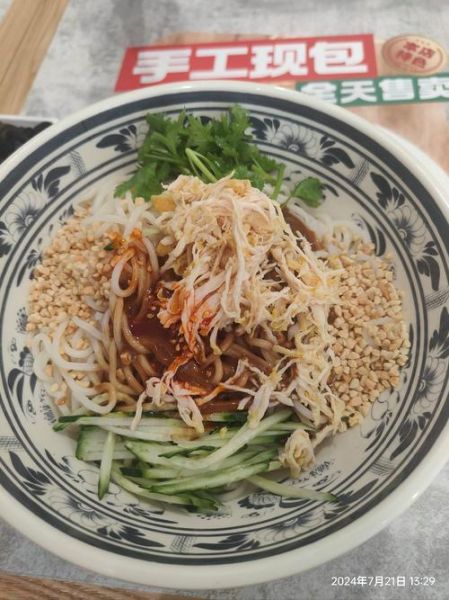 凉拌担担面怎么做_凉拌担担面配料窍门-第3张图片-山城妙识