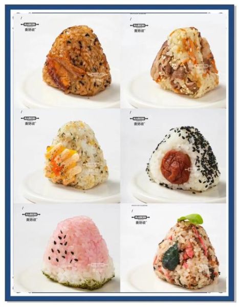 三角饭团怎么包_三角饭团做法-第2张图片-山城妙识 三角饭团怎么包_三角饭团做法-第2张图片-山城妙识