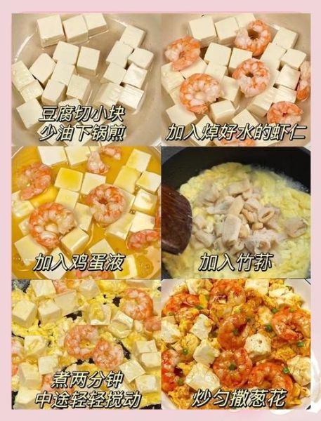 竹荪鸡蛋汤怎么做好喝_竹荪鸡蛋汤的家常做法-第1张图片-山城妙识 竹荪鸡蛋汤怎么做好喝_竹荪鸡蛋汤的家常做法-第1张图片-山城妙识