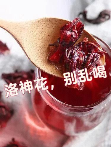 洛神花陈皮泡水的功效与禁忌_洛神花陈皮泡水可以天天喝吗-第3张图片-山城妙识 洛神花陈皮泡水的功效与禁忌_洛神花陈皮泡水可以天天喝吗-第3张图片-山城妙识