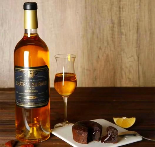 贵腐葡萄酒是什么_贵腐葡萄酒怎么喝-第2张图片-山城妙识 贵腐葡萄酒是什么_贵腐葡萄酒怎么喝-第2张图片-山城妙识