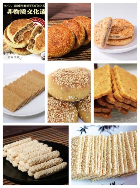 安徽有哪些特色小吃_安徽美食排行榜前十名-第1张图片-山城妙识 安徽有哪些特色小吃_安徽美食排行榜前十名-第1张图片-山城妙识