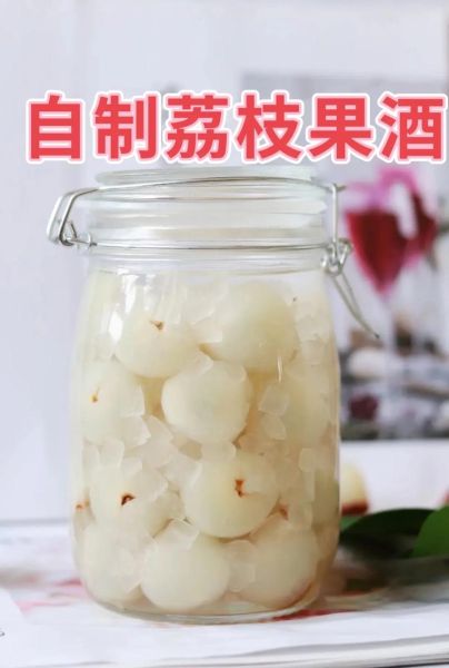 果酒怎么做_自酿果酒失败原因-第3张图片-山城妙识 果酒怎么做_自酿果酒失败原因-第3张图片-山城妙识