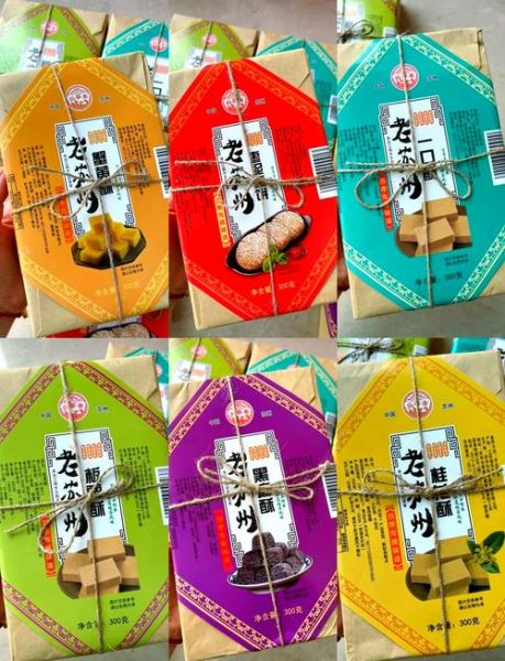 苏州世达特产有哪些_苏州世达特产哪里买-第1张图片-山城妙识 苏州世达特产有哪些_苏州世达特产哪里买-第1张图片-山城妙识