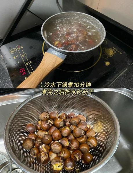 烤箱板栗的做法大全_烤箱烤板栗需要多长时间-第2张图片-山城妙识 烤箱板栗的做法大全_烤箱烤板栗需要多长时间-第2张图片-山城妙识