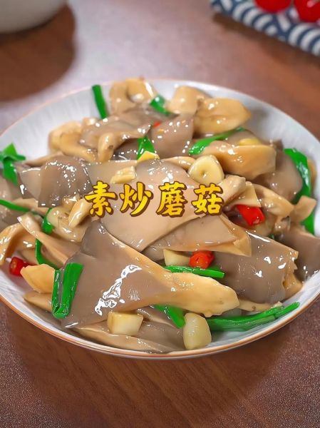蘑菇怎么炒好吃又营养_蘑菇炒多久才熟-第1张图片-山城妙识 蘑菇怎么炒好吃又营养_蘑菇炒多久才熟-第1张图片-山城妙识