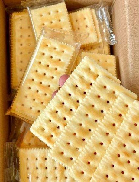 养胃的零食有哪些_哪些零食不伤胃-第2张图片-山城妙识 养胃的零食有哪些_哪些零食不伤胃-第2张图片-山城妙识