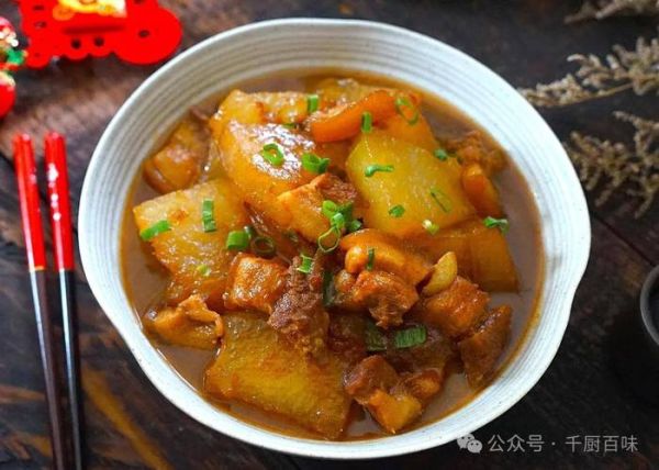 冬瓜红烧肉怎么做_冬瓜红烧肉的家常做法-第1张图片-山城妙识 冬瓜红烧肉怎么做_冬瓜红烧肉的家常做法-第1张图片-山城妙识