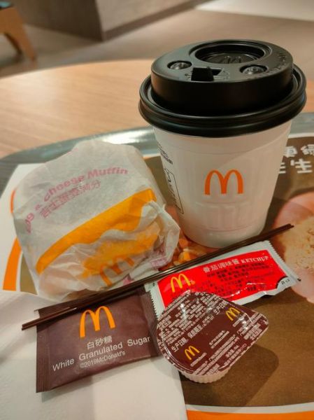 吉士蛋堡热量是多少_减肥能吃吗-第3张图片-山城妙识 吉士蛋堡热量是多少_减肥能吃吗-第3张图片-山城妙识