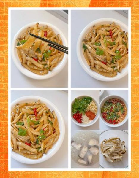 凉拌杏鲍菇怎么做_杏鲍菇焯水几分钟才脆-第3张图片-山城妙识 凉拌杏鲍菇怎么做_杏鲍菇焯水几分钟才脆-第3张图片-山城妙识