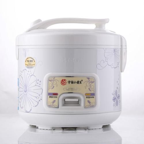 国产电饭煲哪个牌子好_国产电饭煲排名前十名-第1张图片-山城妙识 国产电饭煲哪个牌子好_国产电饭煲排名前十名-第1张图片-山城妙识