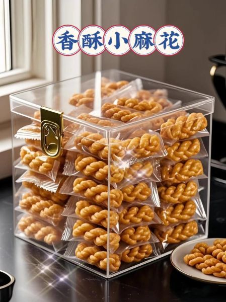 酥脆小麻花怎么做_为什么麻花不酥脆-第3张图片-山城妙识