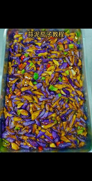 大锅菜怎么做好吃_大锅菜经典菜谱-第2张图片-山城妙识 大锅菜怎么做好吃_大锅菜经典菜谱-第2张图片-山城妙识