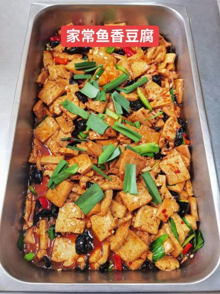 大锅菜怎么做好吃_大锅菜经典菜谱-第3张图片-山城妙识 大锅菜怎么做好吃_大锅菜经典菜谱-第3张图片-山城妙识