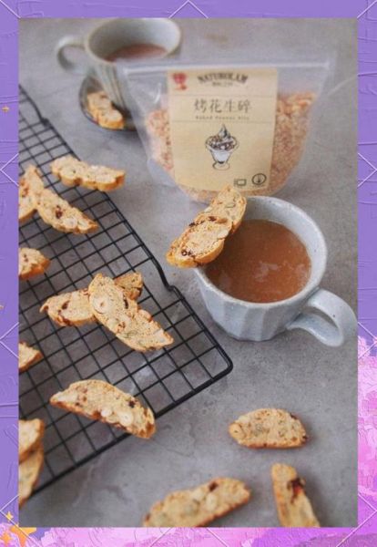 意大利脆饼怎么保存_家常做法步骤-第2张图片-山城妙识 意大利脆饼怎么保存_家常做法步骤-第2张图片-山城妙识