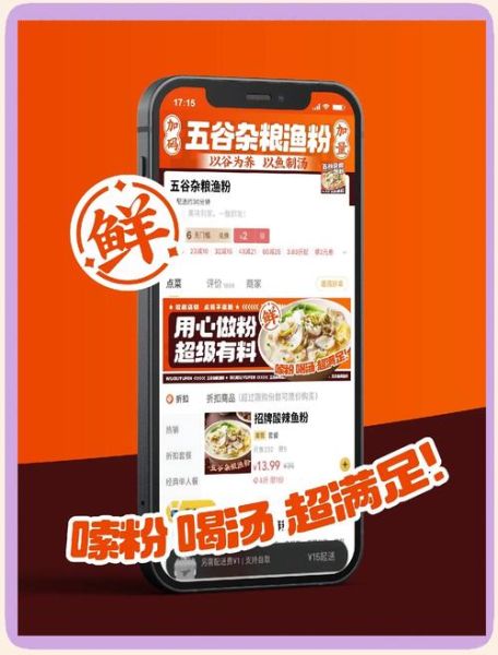 五谷杂粮粉怎么吃_五谷杂粮粉的功效与作用-第3张图片-山城妙识