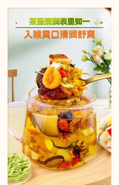 排毒茶喝什么好_哪些茶能天天喝不伤胃-第3张图片-山城妙识 排毒茶喝什么好_哪些茶能天天喝不伤胃-第3张图片-山城妙识