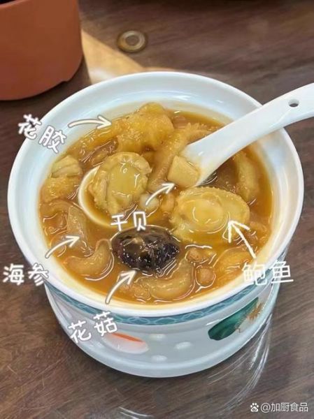 家常佛跳墙的做法_最正宗的做法-第1张图片-山城妙识 家常佛跳墙的做法_最正宗的做法-第1张图片-山城妙识