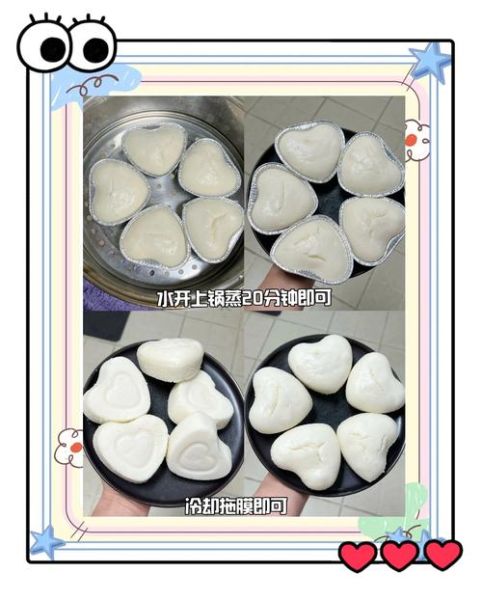 粘米粉怎么做好吃又简单_粘米粉家常做法大全-第1张图片-山城妙识 粘米粉怎么做好吃又简单_粘米粉家常做法大全-第1张图片-山城妙识