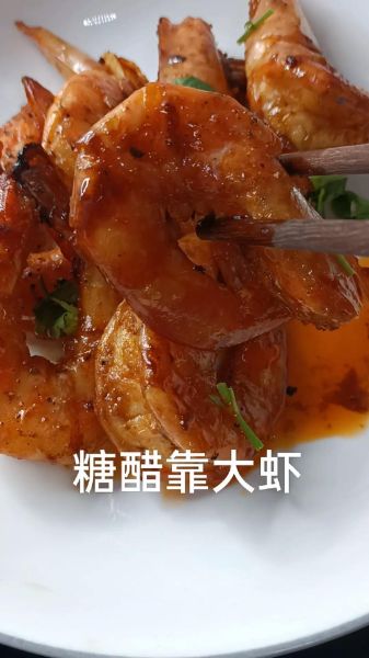 学做靠大虾怎么做_靠大虾家常做法-第2张图片-山城妙识 学做靠大虾怎么做_靠大虾家常做法-第2张图片-山城妙识