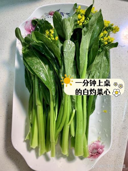 小青菜怎么炒才翠绿_小青菜焯水几分钟-第3张图片-山城妙识