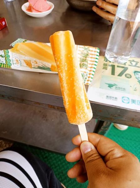 80后怀旧冰棍图片哪里找_80后冰棍品牌有哪些-第3张图片-山城妙识