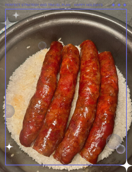 电饭煲香肠饭怎么做_香肠饭视频教程-第2张图片-山城妙识 电饭煲香肠饭怎么做_香肠饭视频教程-第2张图片-山城妙识