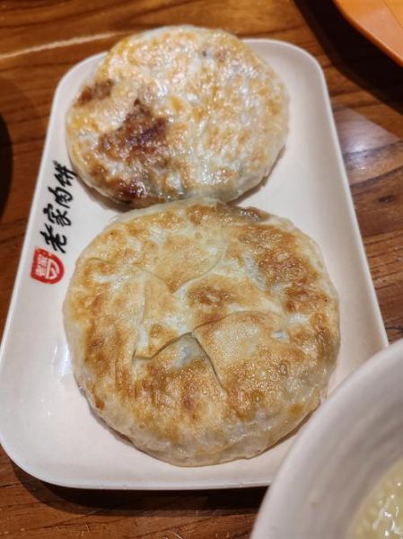 北京老家肉饼加盟费多少_北京老家肉饼好吃吗-第1张图片-山城妙识 北京老家肉饼加盟费多少_北京老家肉饼好吃吗-第1张图片-山城妙识