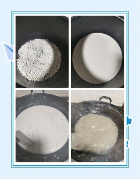 山芋粉怎么做凉粉_山芋粉凉粉做法窍门-第3张图片-山城妙识 山芋粉怎么做凉粉_山芋粉凉粉做法窍门-第3张图片-山城妙识