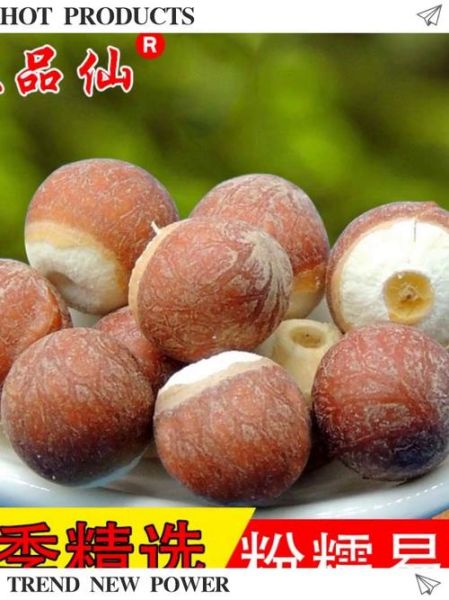 干鸡头米怎么泡发_干鸡头米泡多久-第3张图片-山城妙识