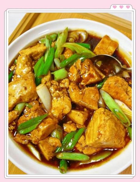 葱烧豆腐怎么做_葱烧豆腐的家常做法-第2张图片-山城妙识 葱烧豆腐怎么做_葱烧豆腐的家常做法-第2张图片-山城妙识
