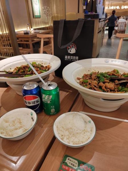 简单小炒肉怎么做_家常小炒肉做法窍门-第3张图片-山城妙识 简单小炒肉怎么做_家常小炒肉做法窍门-第3张图片-山城妙识