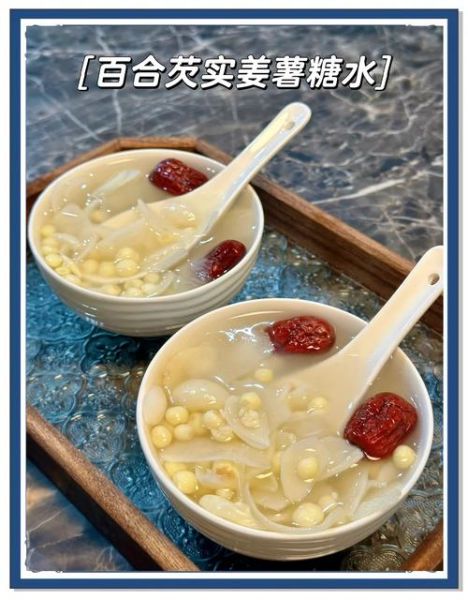 芡实可以泡水喝吗_芡实泡水正确方法-第1张图片-山城妙识